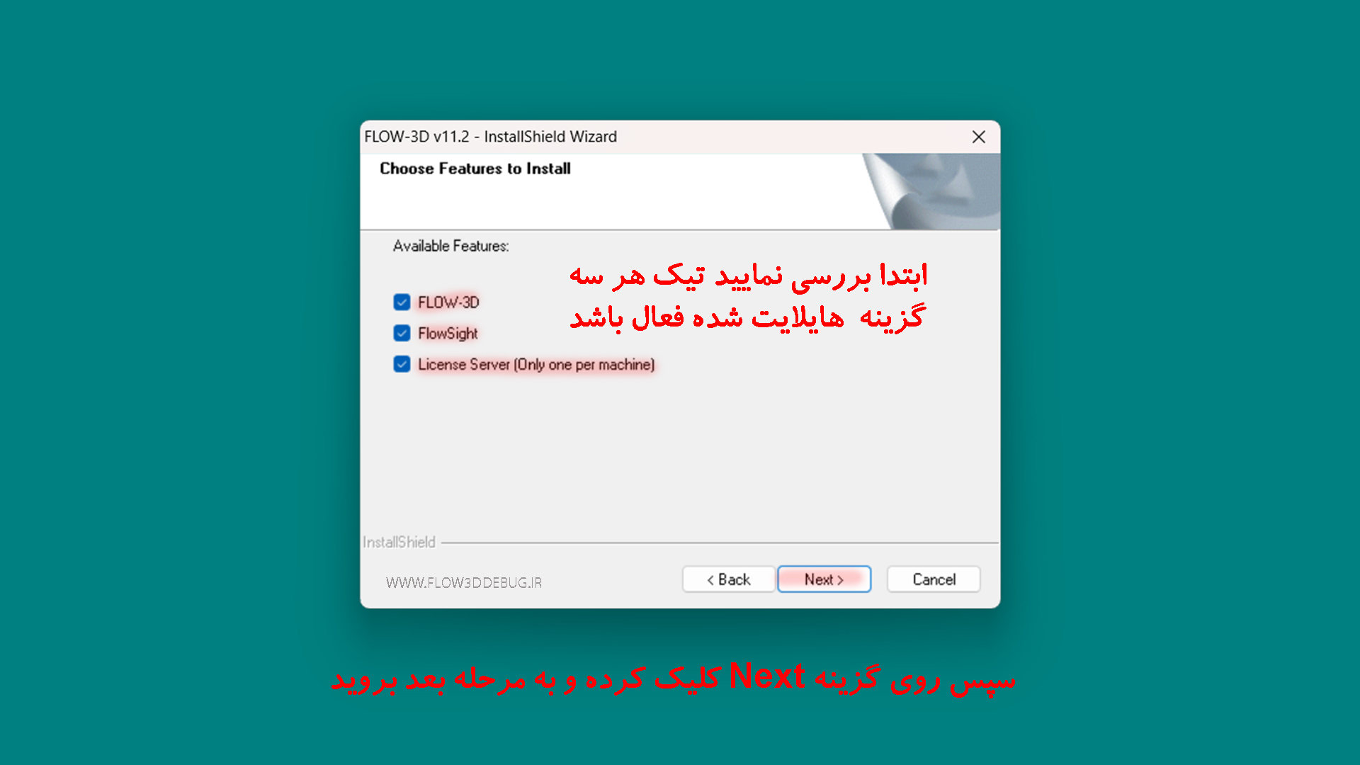 دانلود 11.04 FLOW- 3D به همراه کرک فعال انقضا تا 2025 تست بهمن 1402 و آموزش تصویری گام به گام ...